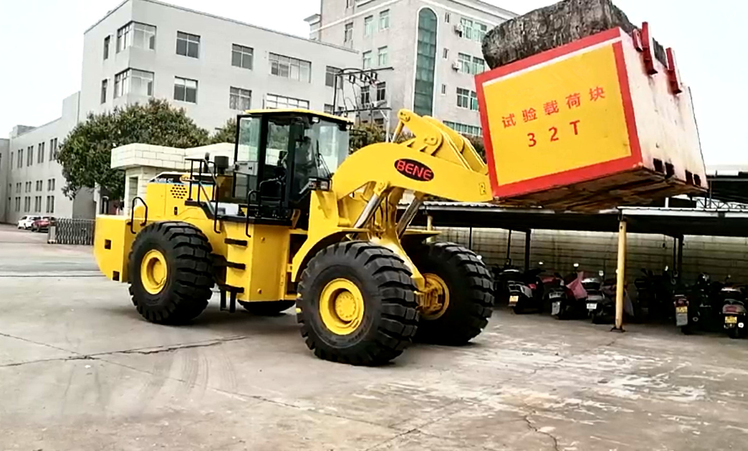 BEM998-42T 42000kg 45000kgs Heavy Load Fork Wheel Loader