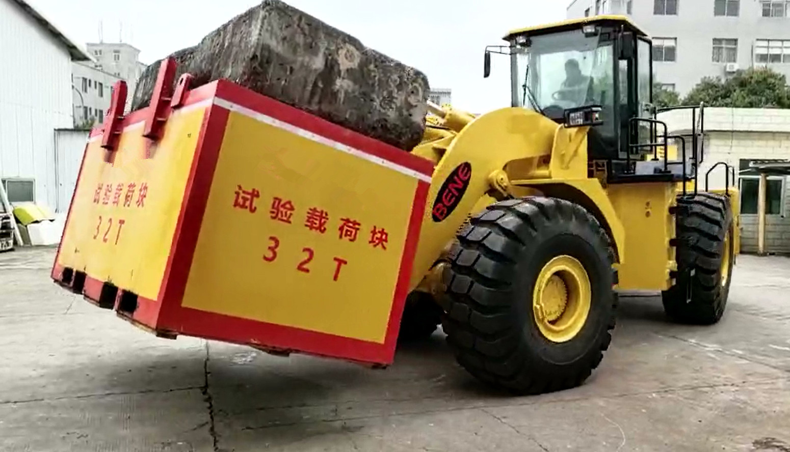 Precise Load Sensing Hydraulics Fork Wheel Loader